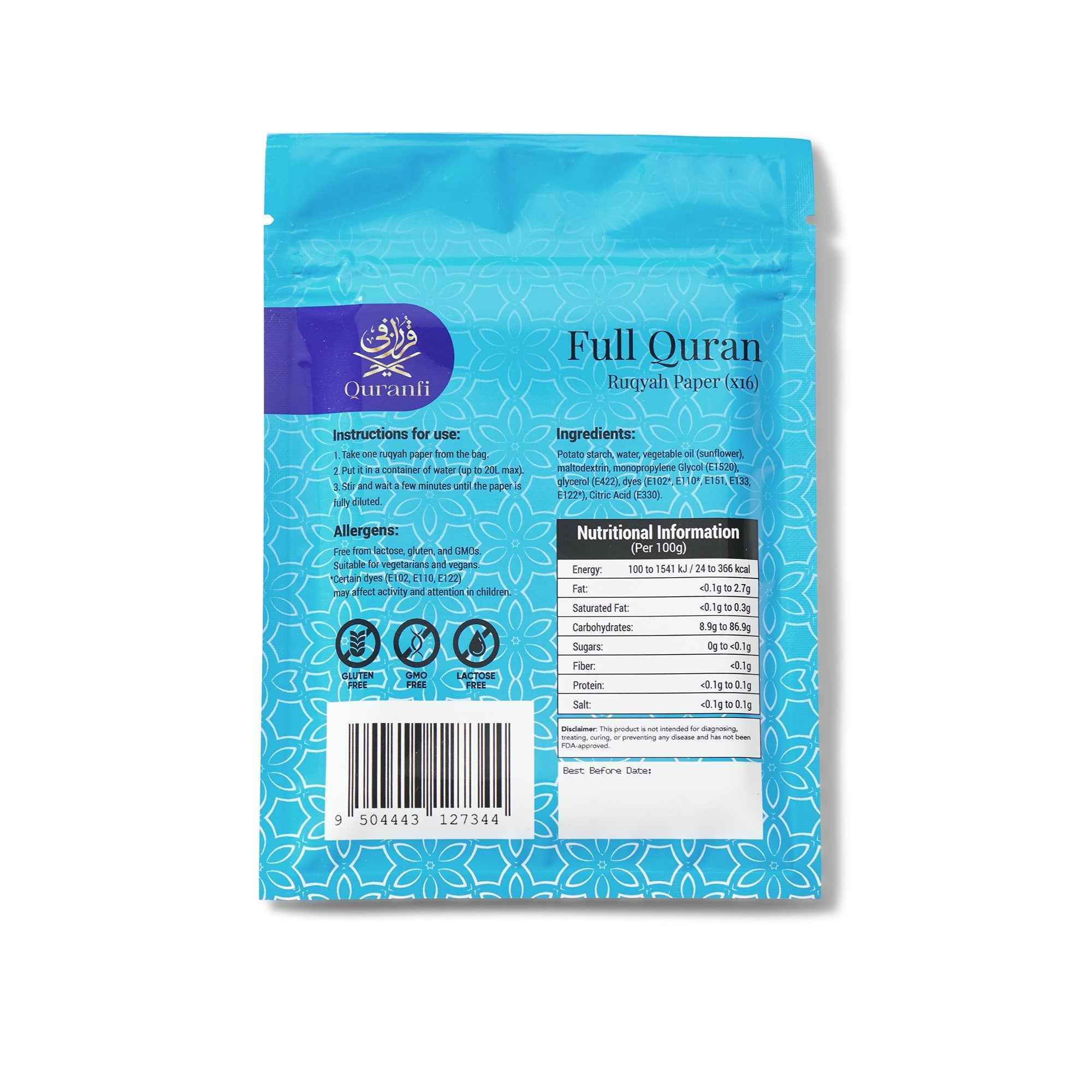 Full Quran Ruqyah Paper – quranfi.com