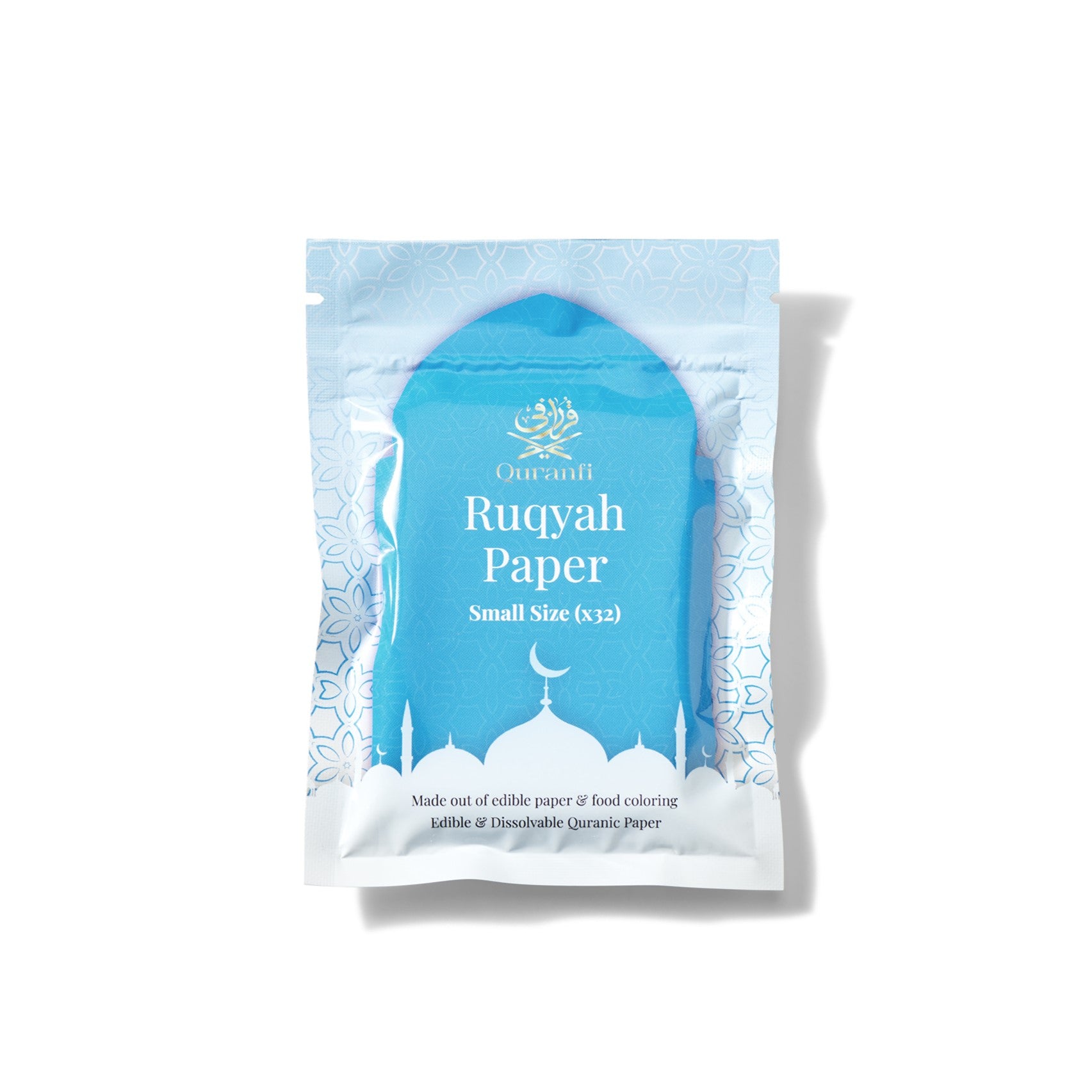 Ruqyah Paper Small-size – quranfi.com