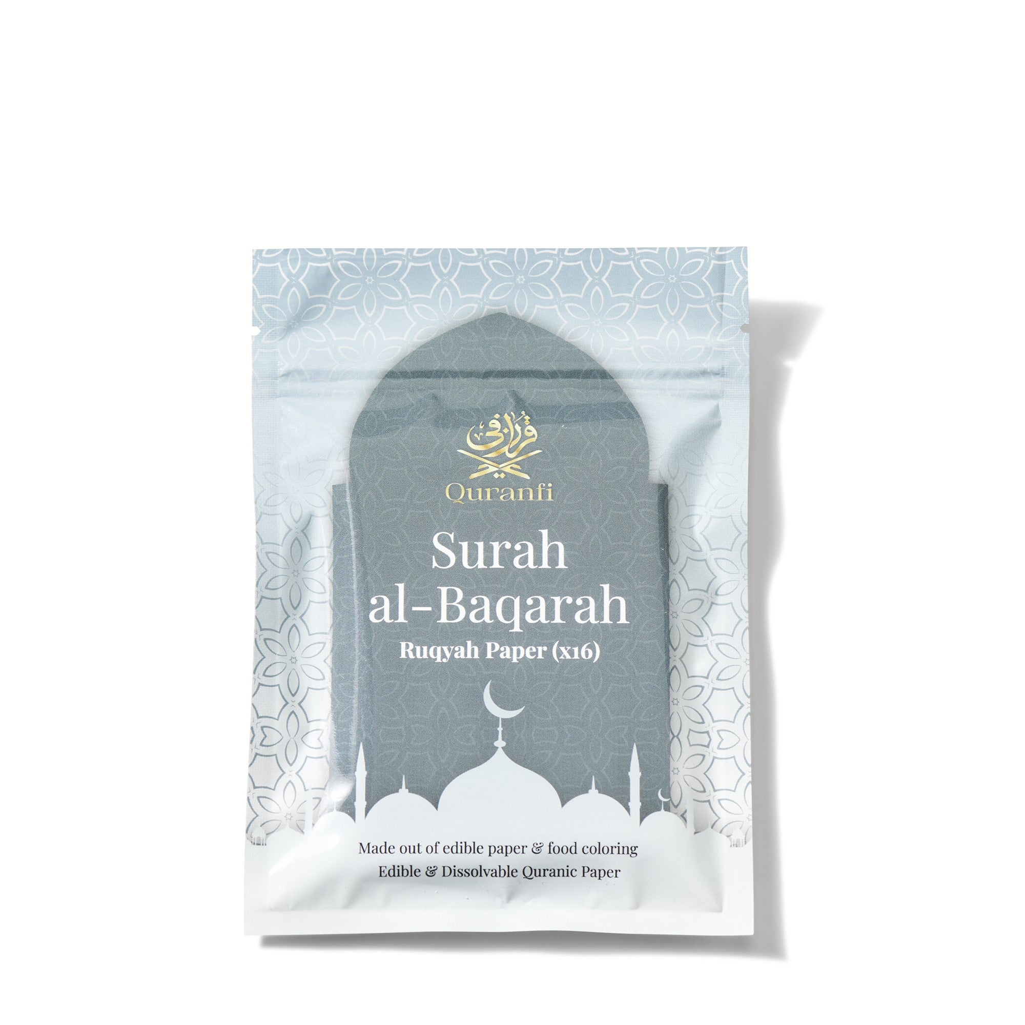 Surah al-Baqarah Ruqyah Paper – quranfi.com