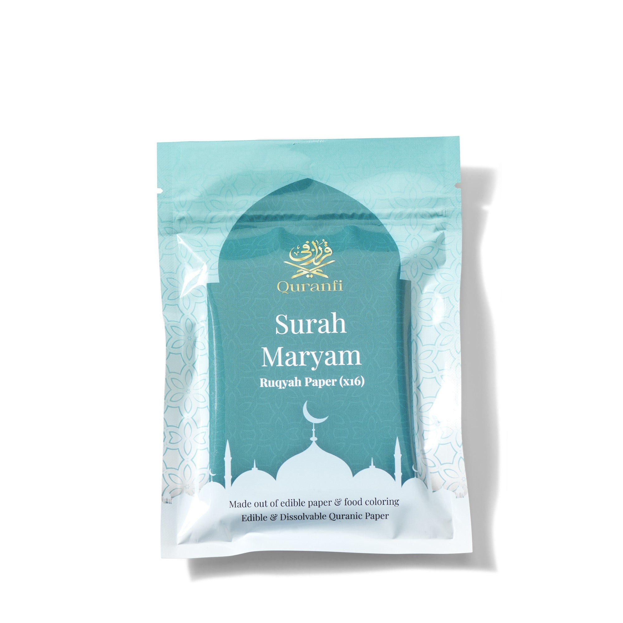 Surah Maryam Ruqyah Paper – quranfi.com